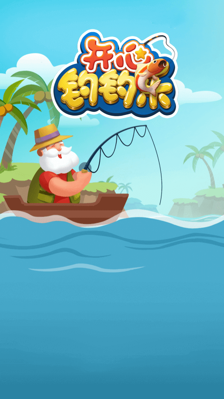 速连WiFi.apk分析结果 - 摸瓜