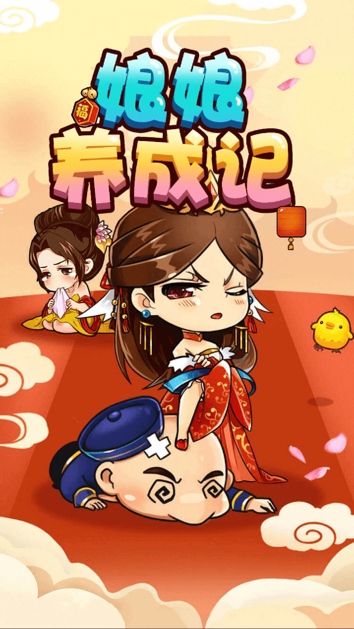 速连WiFi.apk分析结果 - 摸瓜