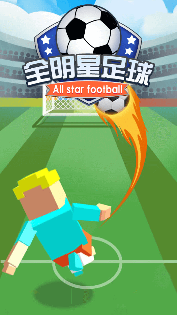 速连WiFi.apk分析结果 - 摸瓜